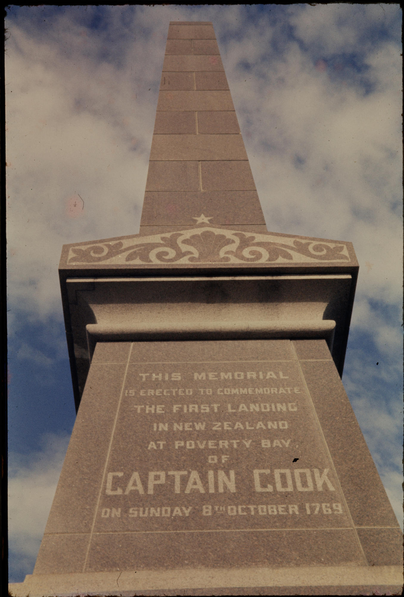Cook Memorial Site - Tairawhiti Museum