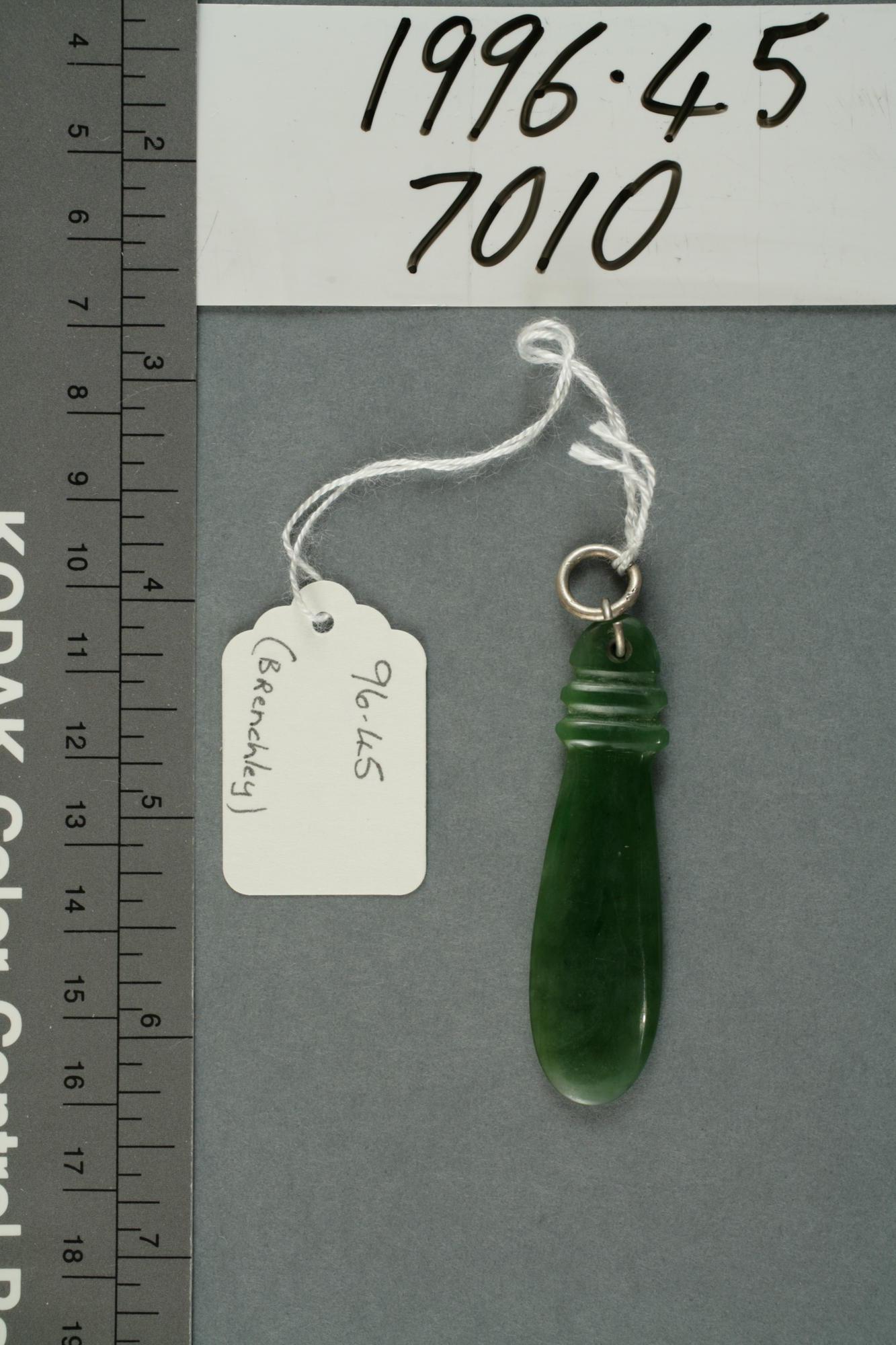 Tautau - Tairawhiti Museum